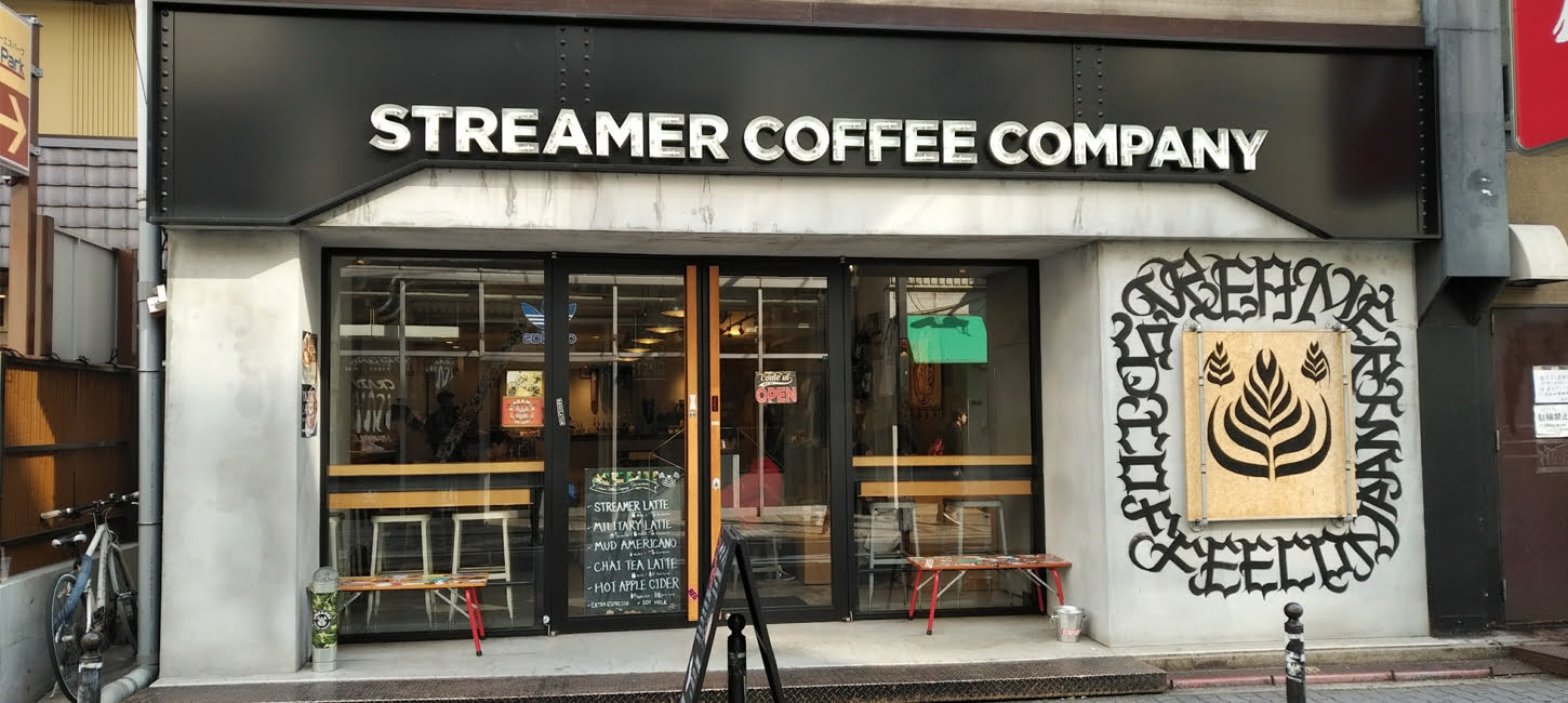 Streamer Coffee Company Shinsaibashiに魅せられて - JMagazine